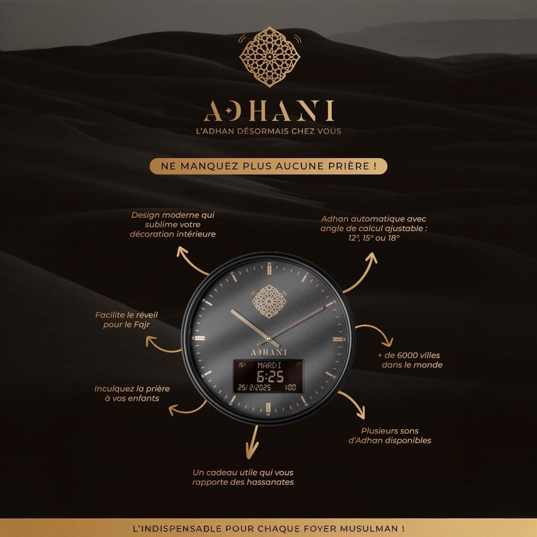 Adhani - Horloge Adhan Design et Moderne – ADHANI