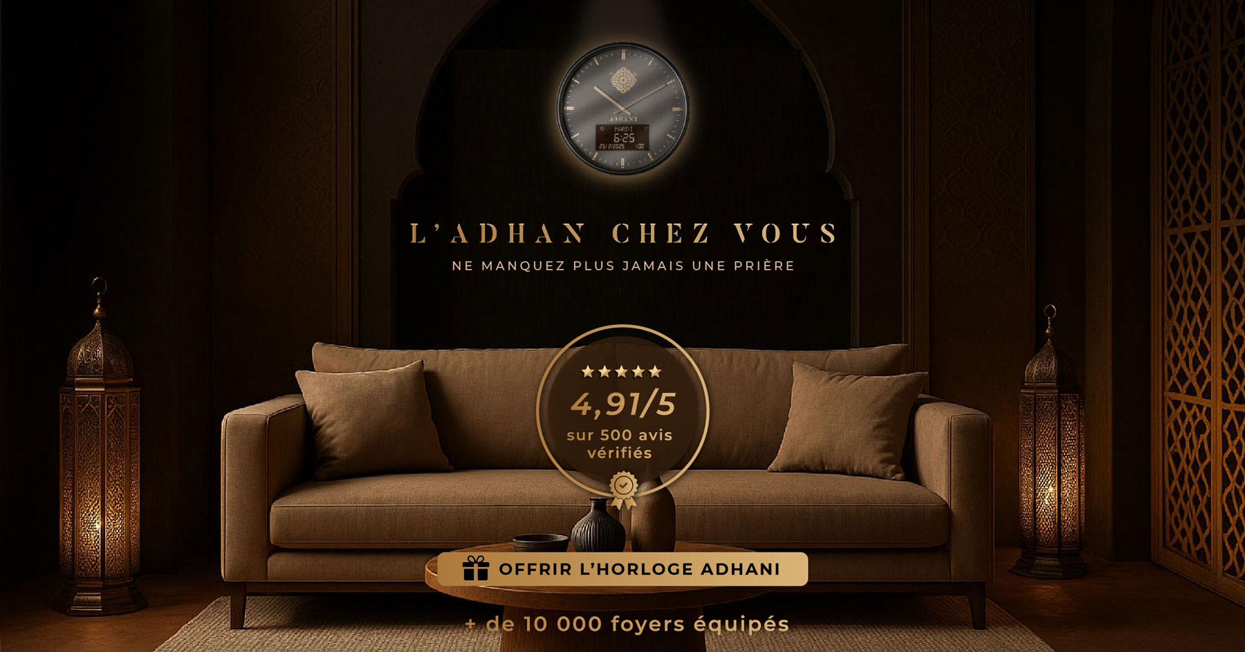 Adhani - Horloge Adhan Design et Moderne – ADHANI