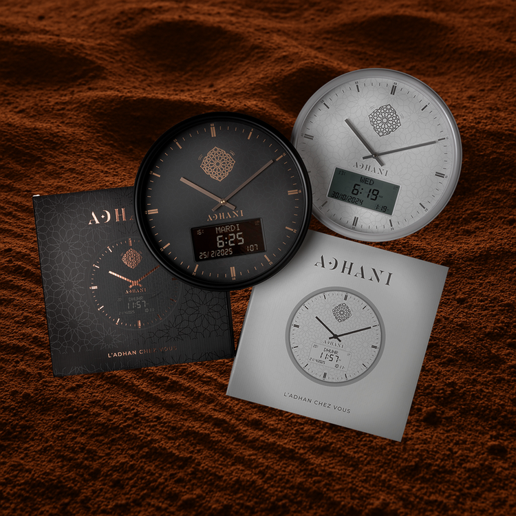Adhani - Horloge Adhan Design et Moderne – ADHANI
