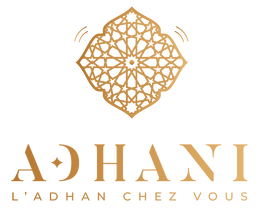 Adhani - Horloge Adhan Design et Moderne – ADHANI